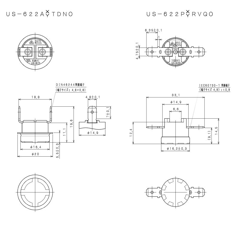 Thermostat US-622 | ASAHIKEIKI CO.,LTD